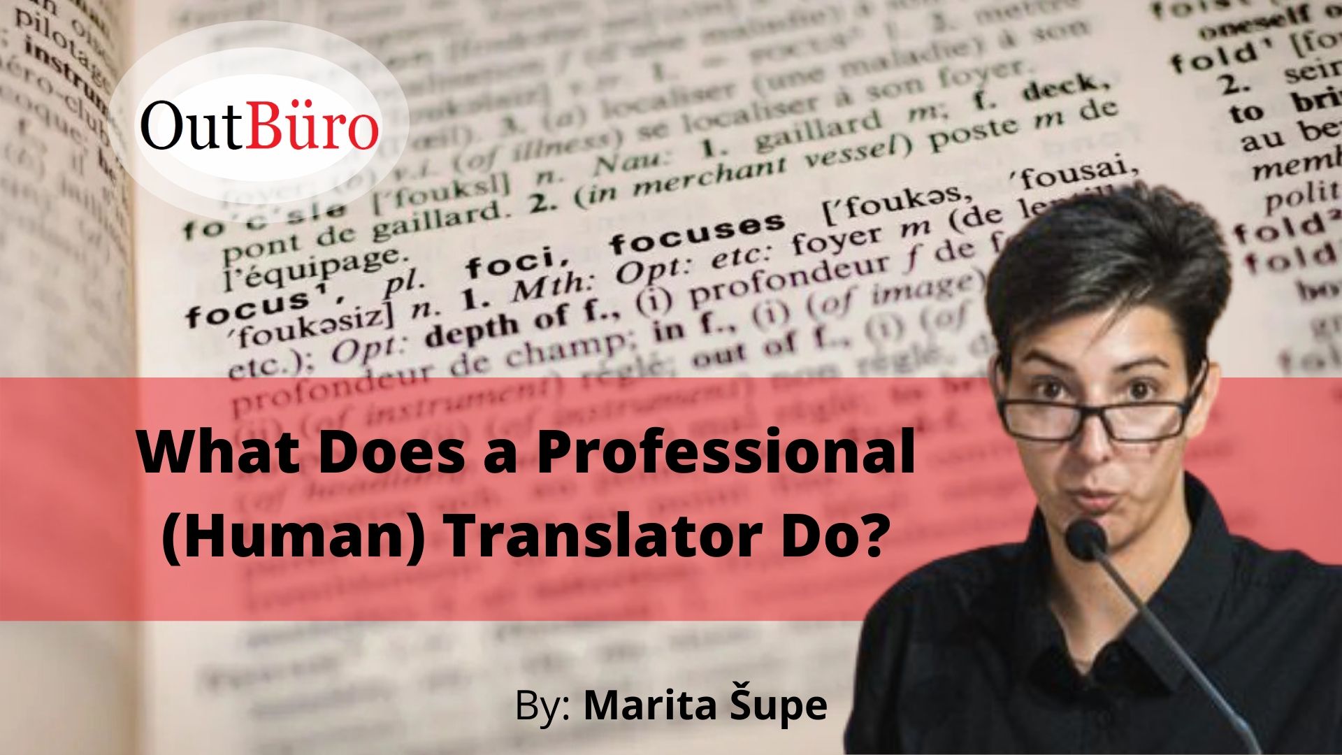 The Human Translator in the 2020s | Mona Baker
